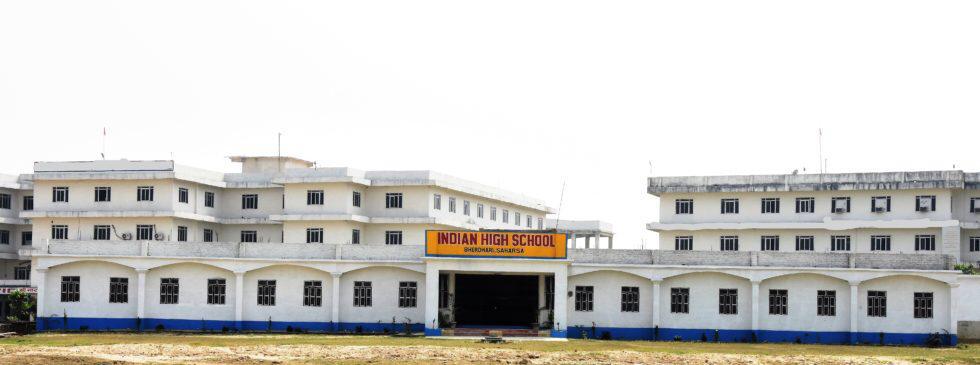 About us | Indian High School